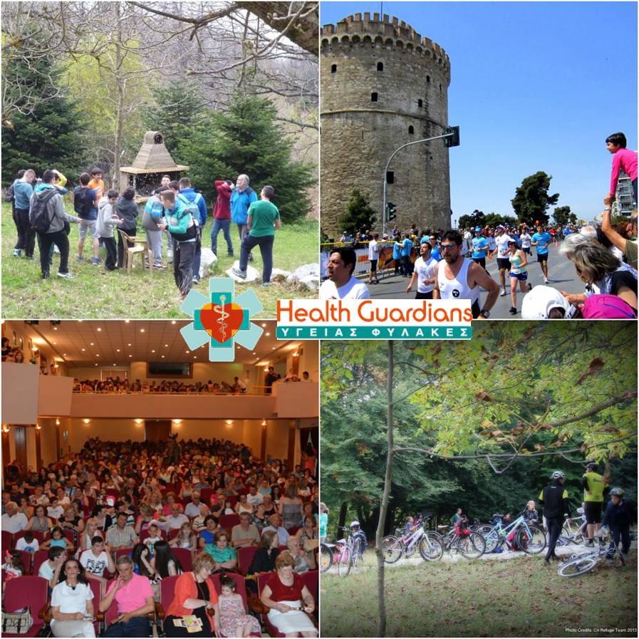 Healthcare coverage | Health Guardians